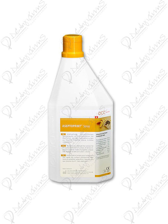 Aseptoprint Spray Απολυμαντικό Διάλυμα – Deligiannis Dental